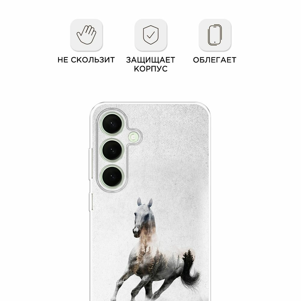 Чехол на Samsung Galaxy S25 Plus / Самсунг S25 Плюс с принтом "Лошадь лес" — фото 1