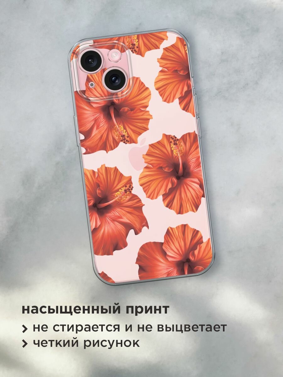 Чехол на Apple iPhone 15 / Айфон 15 с принтом "Рыжие гибискусы", прозрачный — фото 1