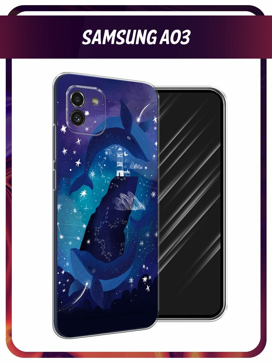 Чехол на Samsung Galaxy A03 / Самсунг Галакси А03 с принтом "Ночные киты"