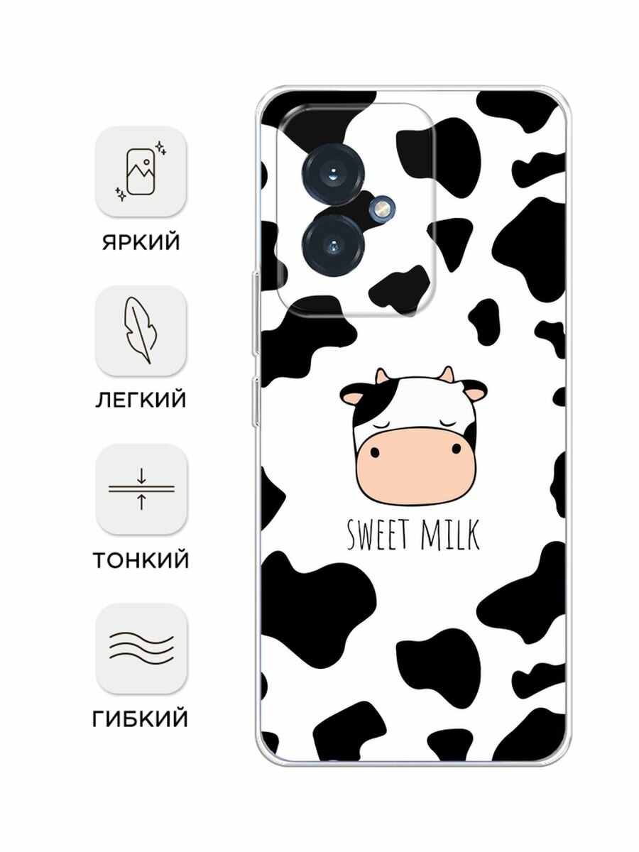 Силиконовый чехол на Honor 100 / Хонор 100 с принтом Sweet milk — фото 1