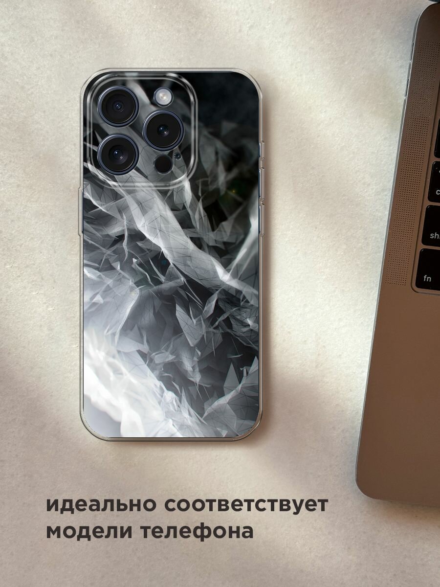 Чехол на Apple iPhone 15 Pro / Айфон 15 Про с принтом "Абстракция 9" — фото 1