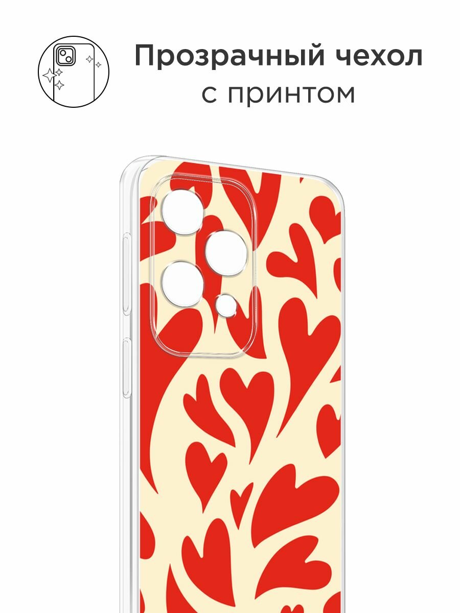 Чехол на Honor X6c / Хонор X6c с принтом "Crazy hearts 1 - 14 февраля" — фото 1