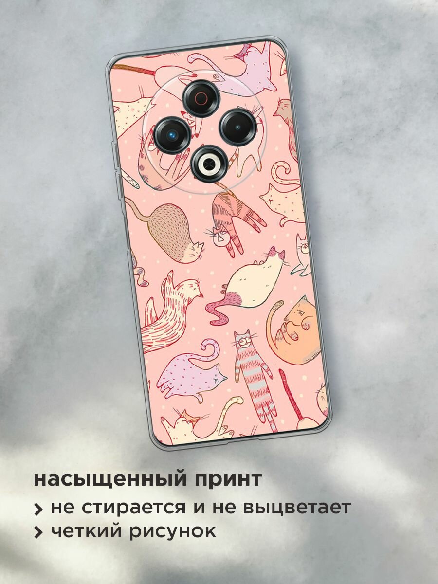 Чехол на Tecno Spark 30 / Текно Спарк 30 с принтом "Розовое счастье" — фото 1