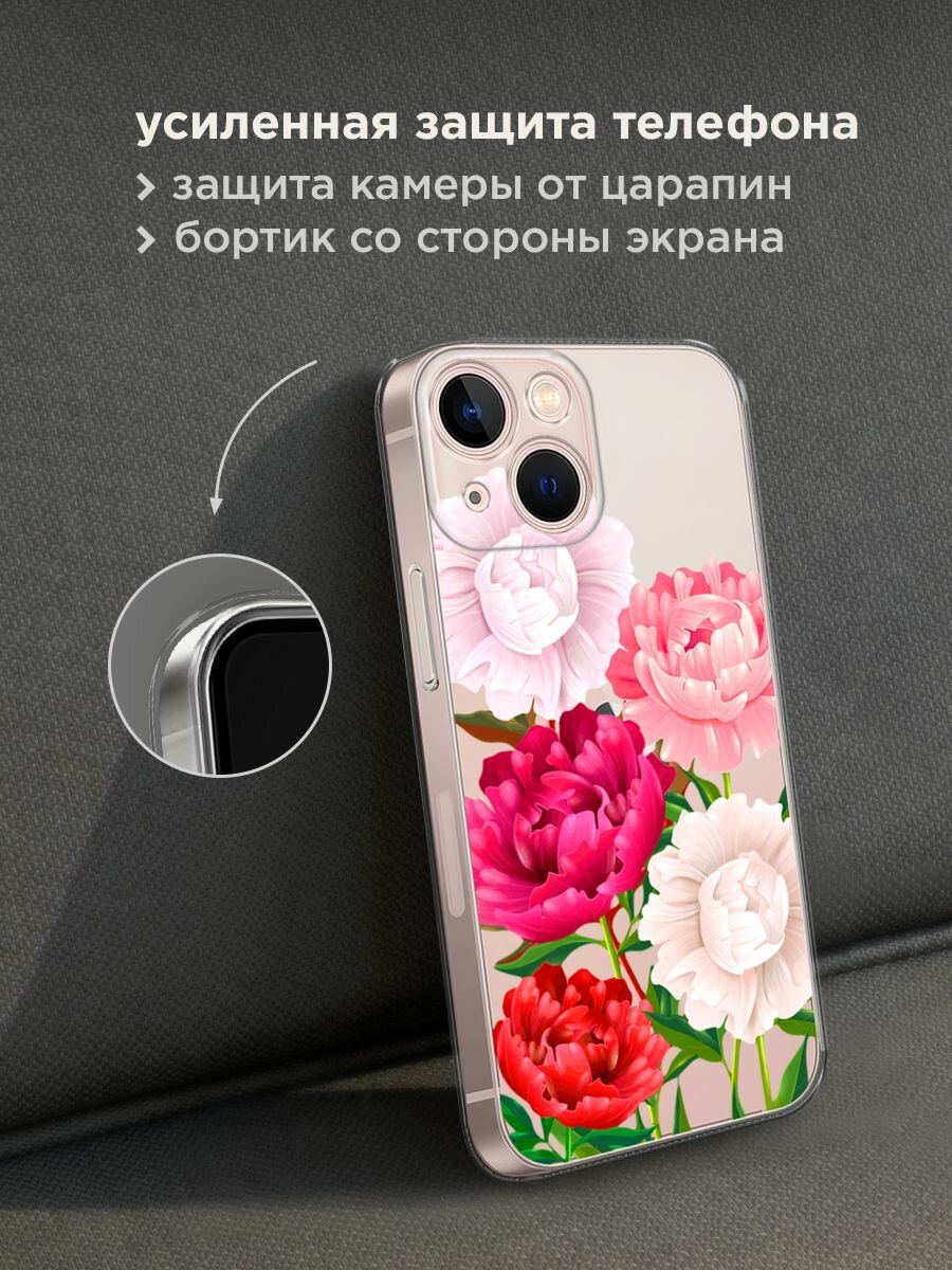 Чехол на Apple iPhone 13 mini / Айфон 13 мини с принтом "Большие пионы", прозрачный — фото 1