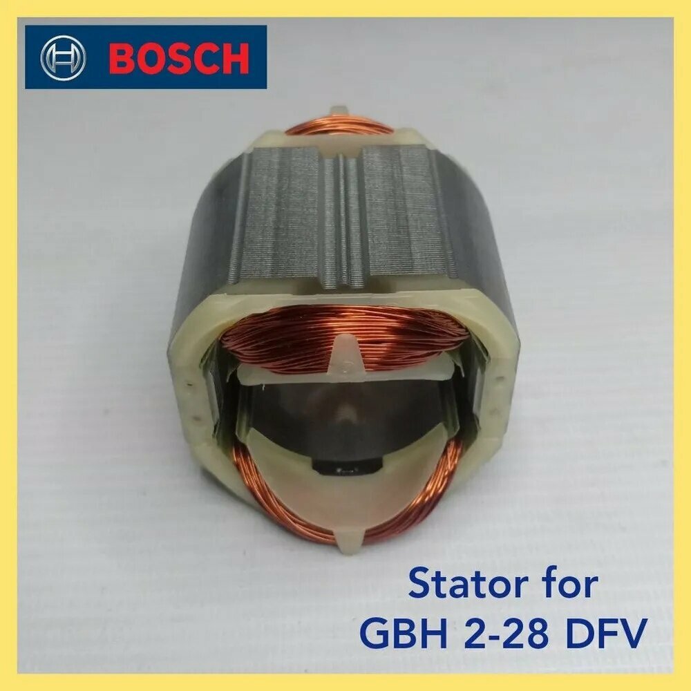 1614220208 Статор для ударной дрели Bosch (Бош) GBH 2-28, GBH 2-28 DFV
