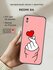 Чехол на Xiaomi Redmi 9A / Сяоми Редми 9А с принтом "Милое сердечко"