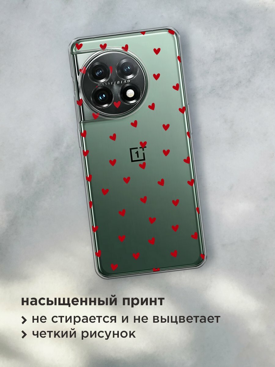 Чехол на OnePlus 11 / Ван Плас 11 с принтом "Red hearts", прозрачный — фото 1