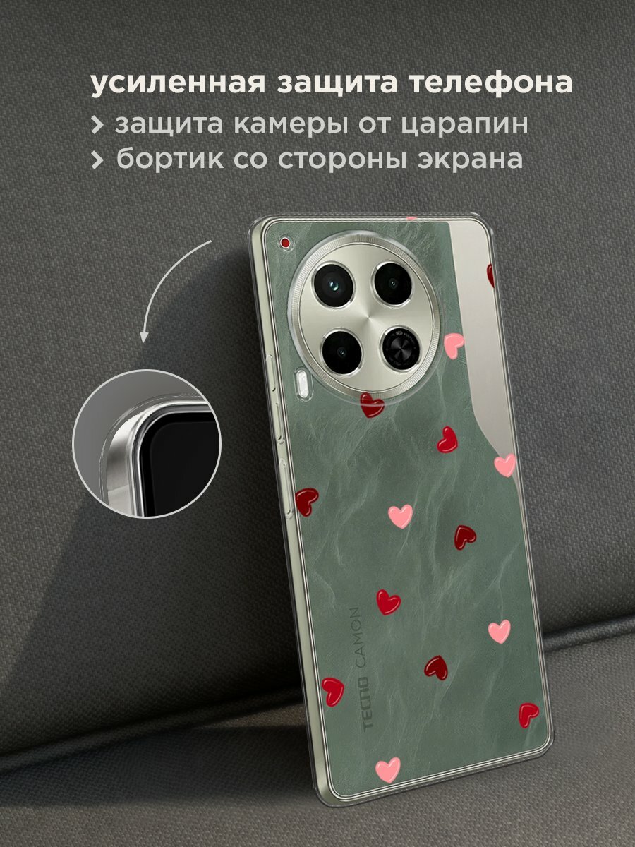 Чехол на Tecno Camon 30 5G / Текно Камон 30 5G с принтом "Бордовые сердечки 2" — фото 1