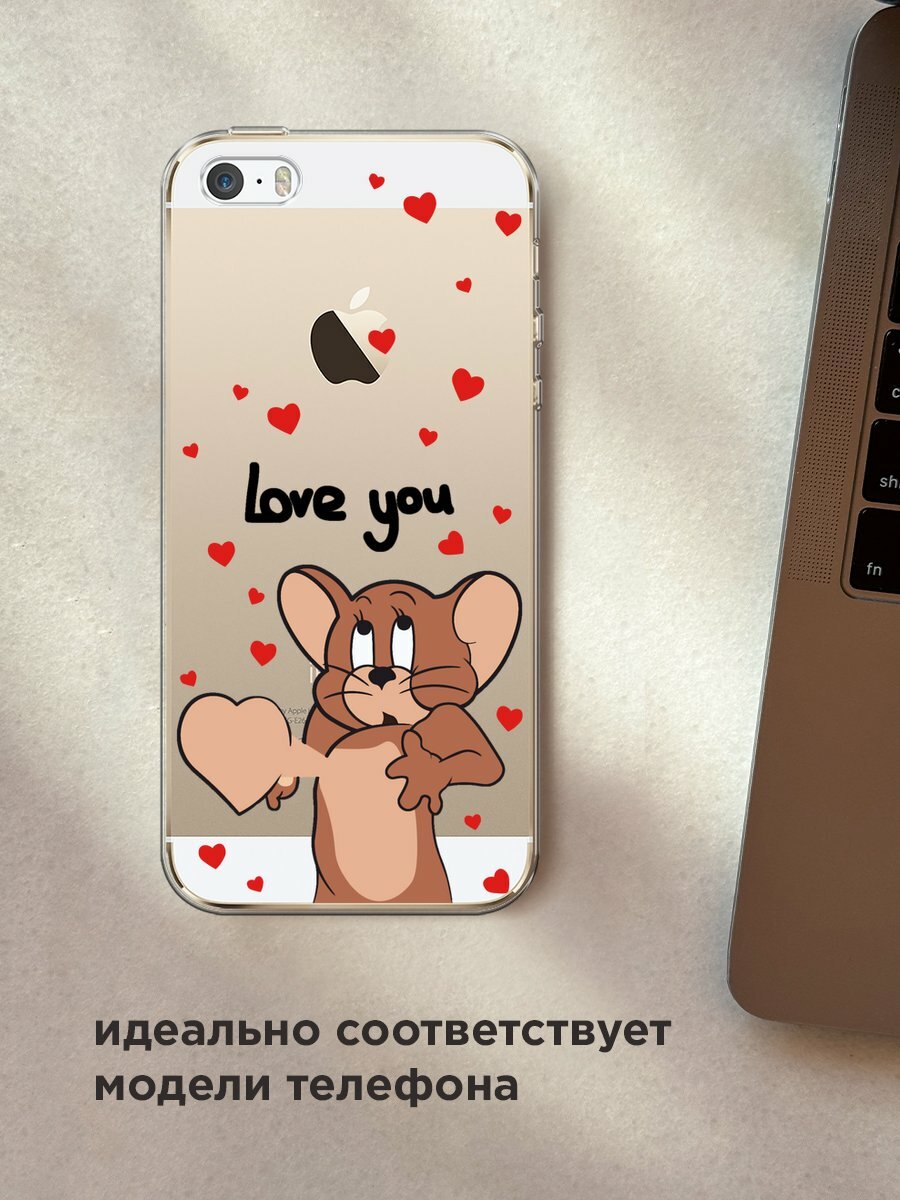 Чехол на Apple iPhone 5/5S/SE / Айфон 5/5S/SE с принтом "love you Джерри 1", прозрачный — фото 1