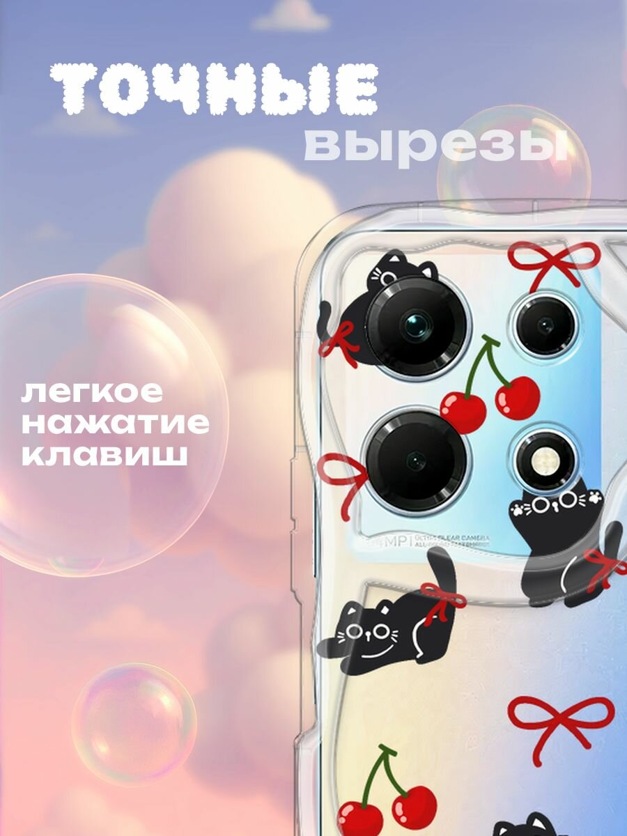 Чехол на Infinix Note 30 4G / Инфиникс Ноте 30 4G с принтом "Котик, вишня и бантики" — фото 1