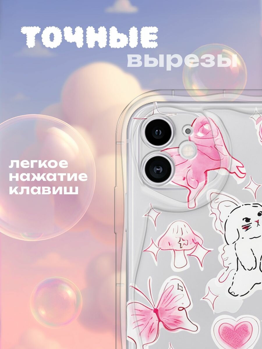 Чехол на Apple iPhone 11 / Айфон 11 с принтом "Феи-кролики", прозрачный — фото 1