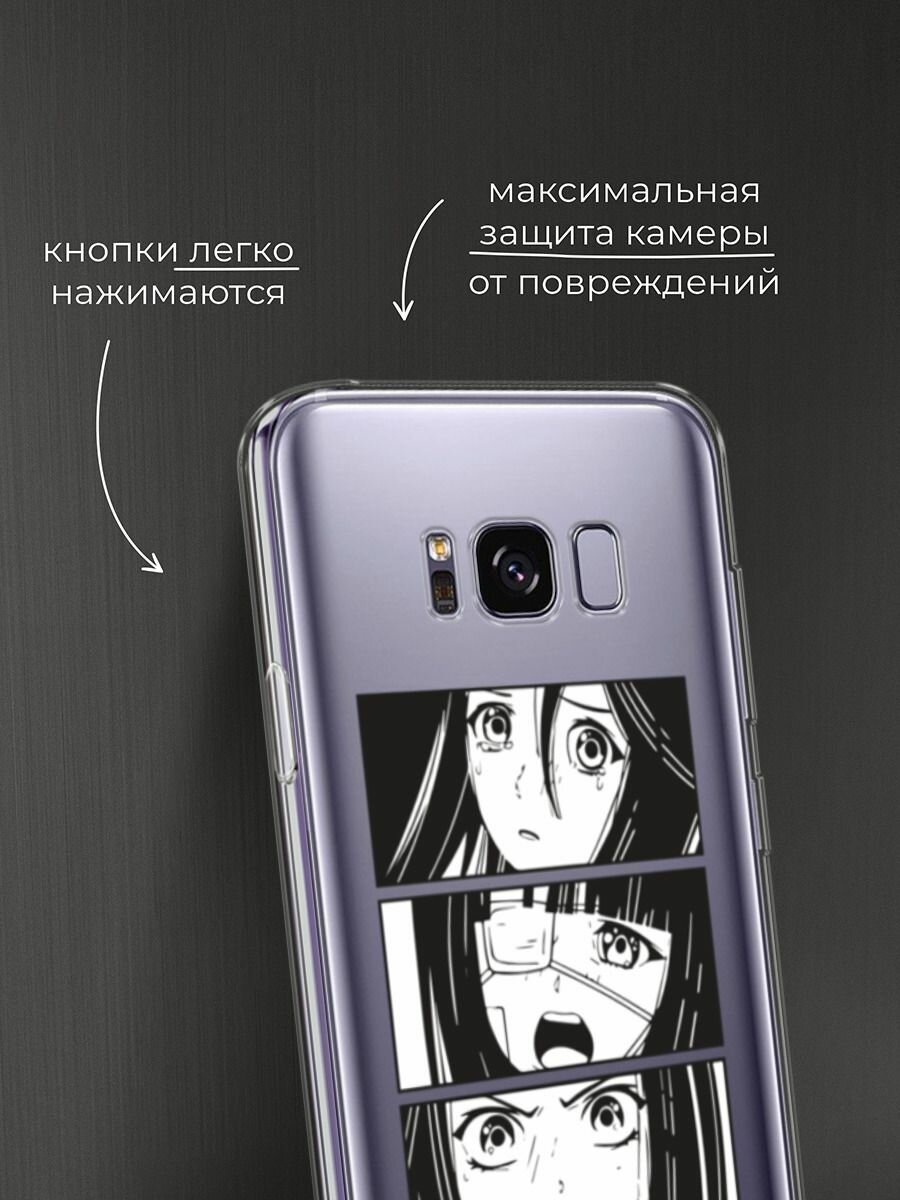 Чехол на Samsung Galaxy S8 + / Самсунг Галакси С8 Плюс с принтом "Tokyo girls", прозрачный — фото 1