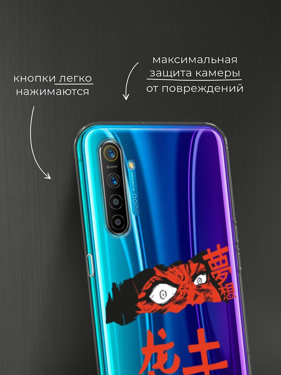 Чехол на Realme XT / Реалми XT с принтом "Anime attack", прозрачный — фото 1