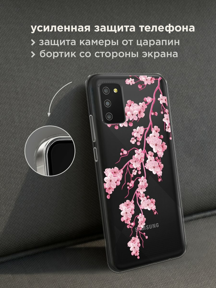 Чехол на Samsung Galaxy A02s / Самсунг Галакси A02s с принтом "Ветка сакуры 2" — фото 1