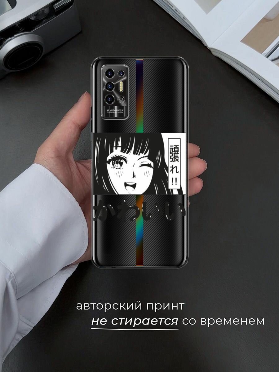 Чехол на Tecno Pova 2 / Текно Пова 2 с принтом "Cute anime girl", прозрачный — фото 1