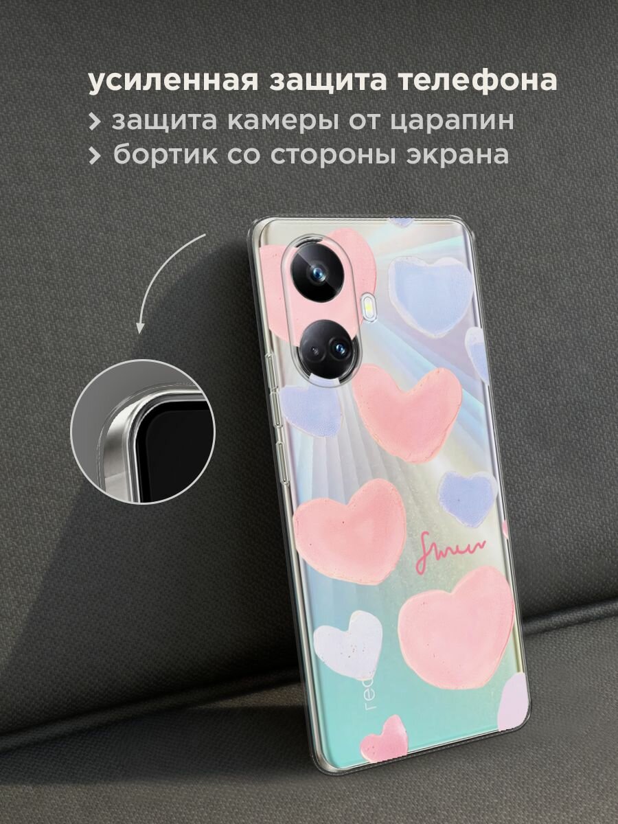 Чехол на Realme 10 Pro+ / Реалми 10 Про+ с принтом "Пастельные сердечки", прозрачный — фото 1