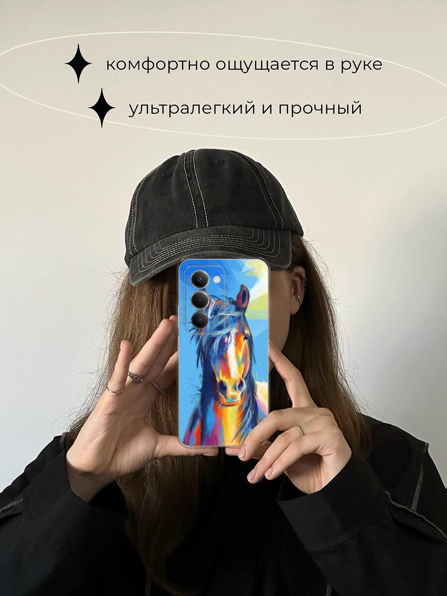 Чехол на Xiaomi Redmi 15 / Сяоми Редми 15 с принтом "Лошадь арт 3" — фото 1