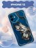 Чехол на Apple iPhone 12/12 Pro / Айфон 12 с принтом "Чернильная бабочка"
