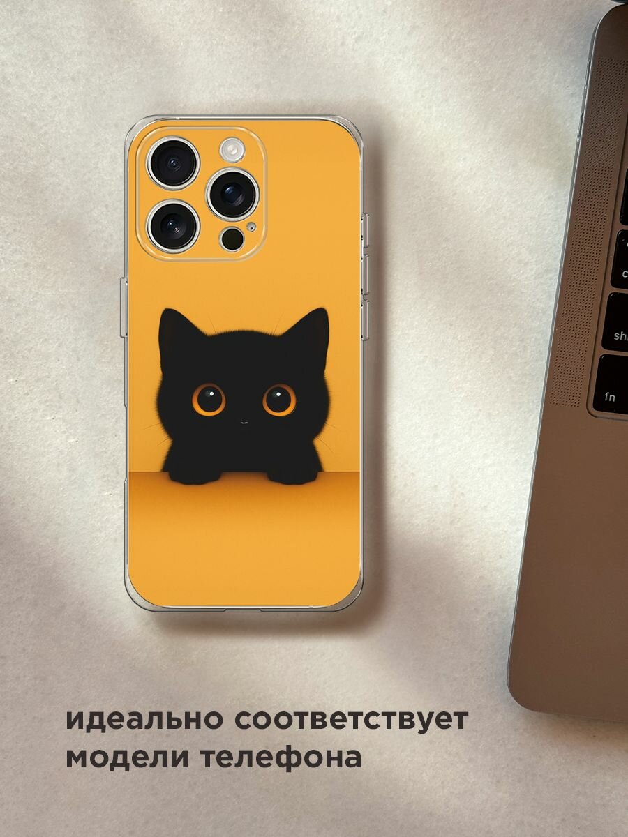 Чехол на Apple iPhone 16 Pro / Айфон 16 Про с принтом "Контрастный котик" — фото 1