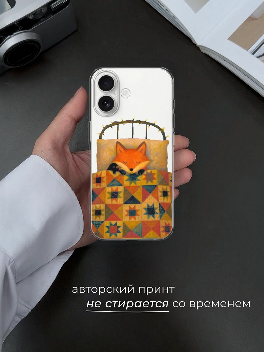 Чехол на Apple iPhone 17 / Айфон 17 с принтом "Лисичка спит", прозрачный — фото 1