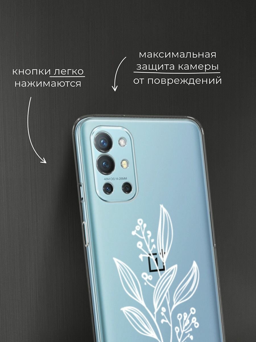 Чехол на OnePlus 9R / ВанПлас 9R с принтом "Ветка с листочками и цветами", прозрачный — фото 1