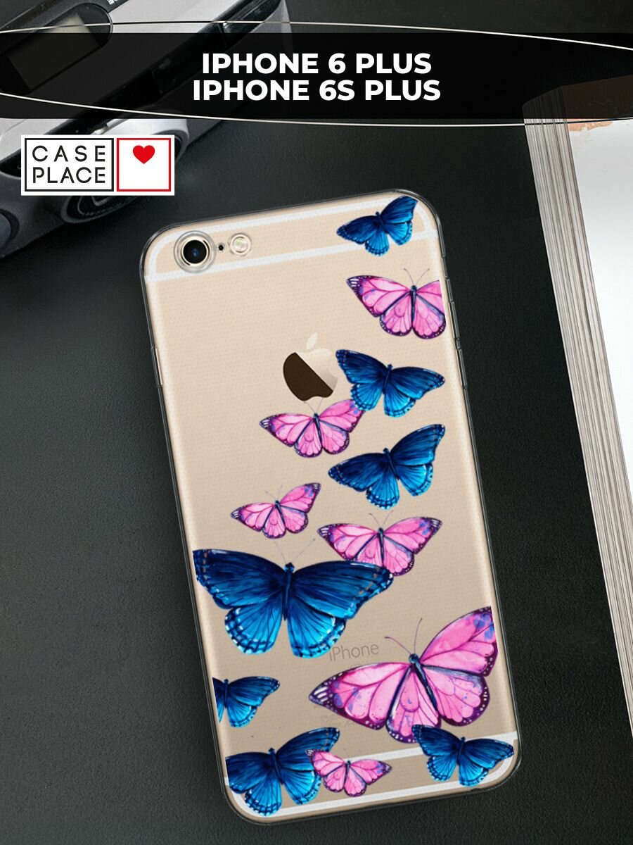Чехол на Apple iPhone 6 Plus/6S Plus / Айфон 6 Плюс/Айфон 6С Плюс с принтом "Взлетающие бабочки", прозрачный