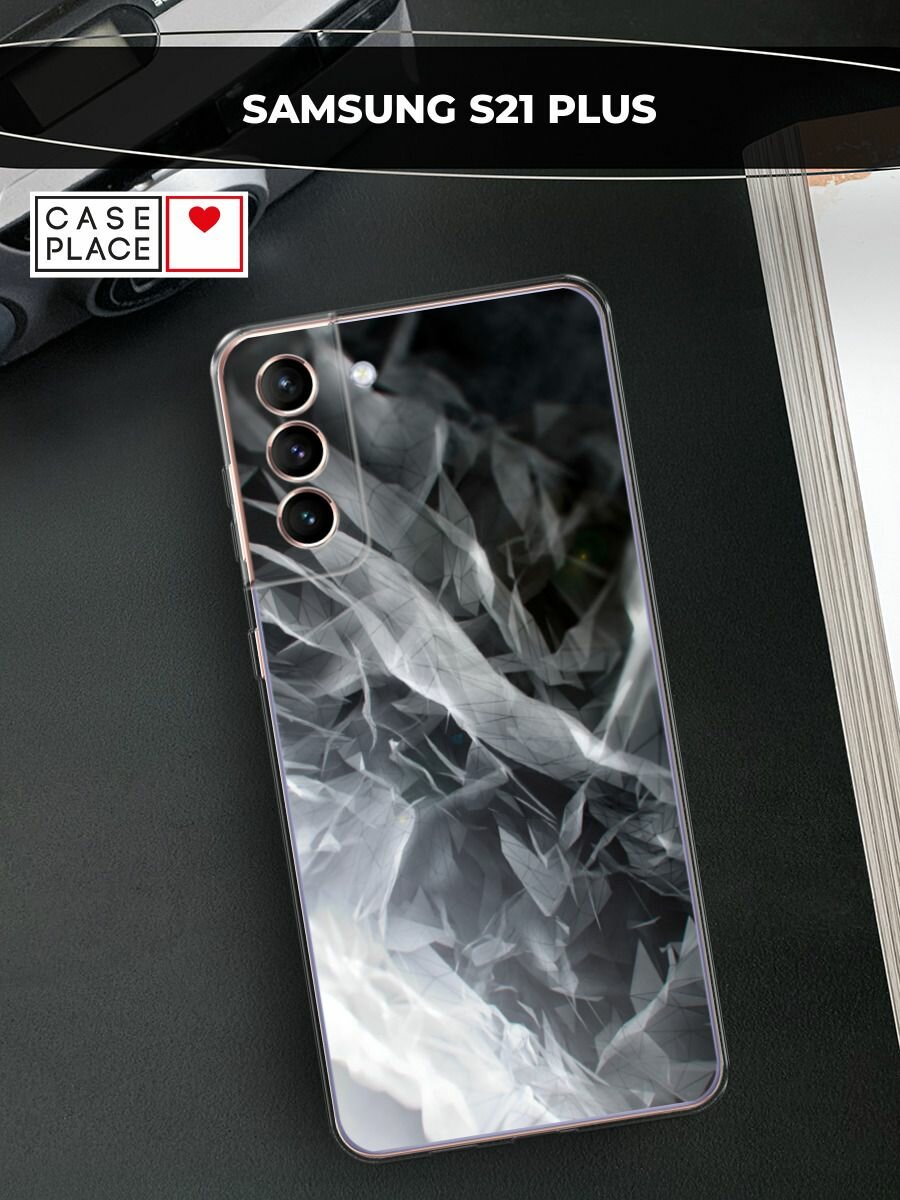 Чехол на Samsung Galaxy S21 + / Самсунг Галакси S21 Плюс с принтом "Абстракция 9"