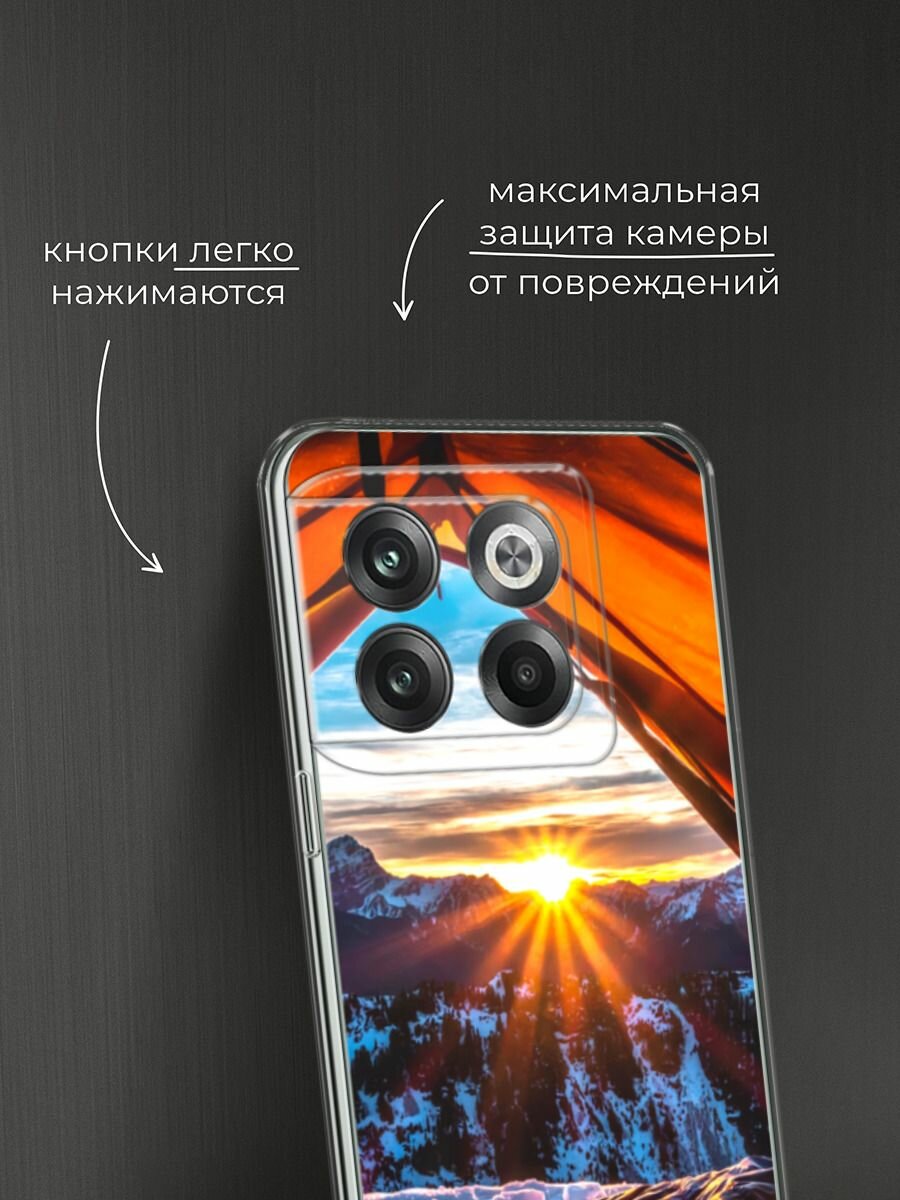 Силиконовый чехол на OnePlus 10T / Ван плюс 10T с принтом "Горы 7" — фото 1
