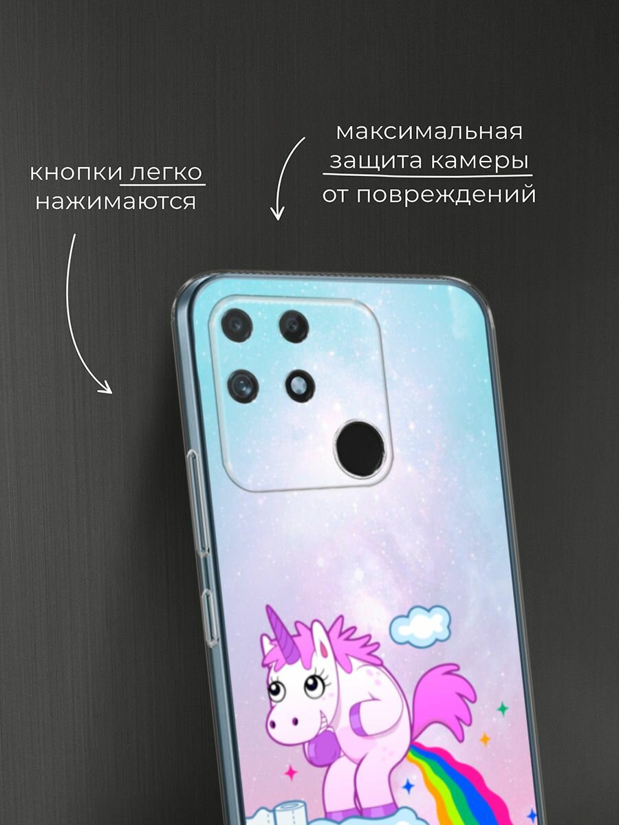 Чехол на Realme Narzo 50A / Реалми Нарзо 50A с принтом "Единорог какает" — фото 1
