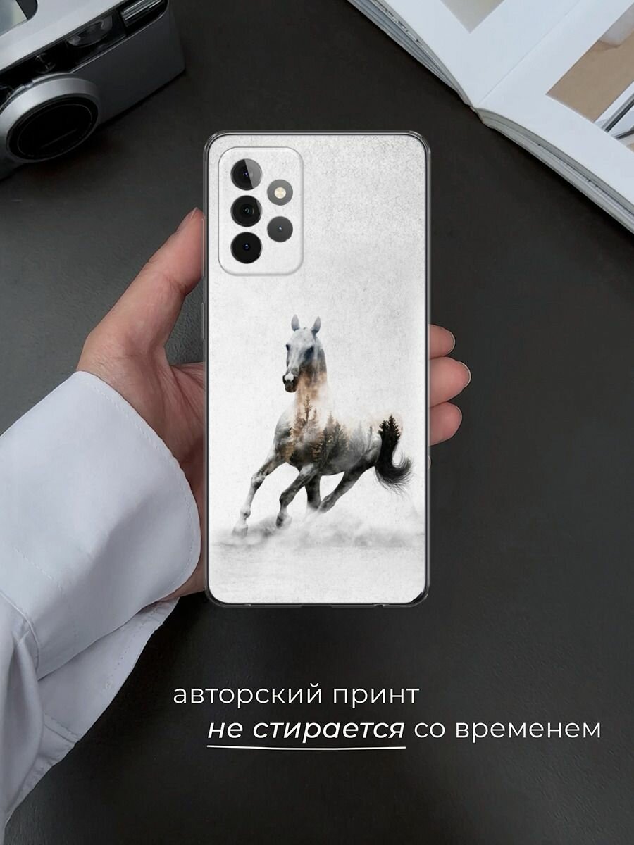 Чехол на Samsung Galaxy A72 / Самсунг Галакси А72 с принтом "Лошадь лес" — фото 1