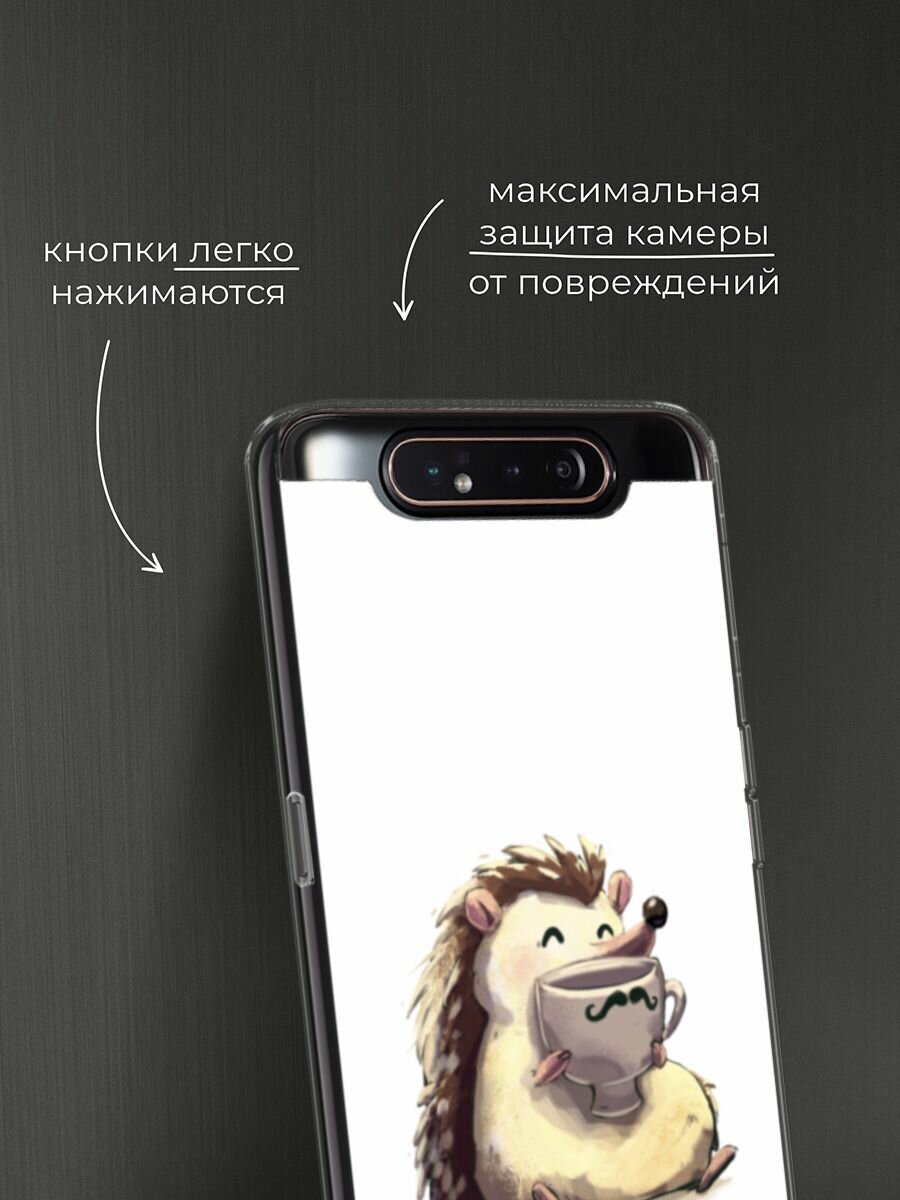 Чехол на Samsung Galaxy A80 / Самсунг Гэлакси A80 с принтом "Еж кофеман" — фото 1