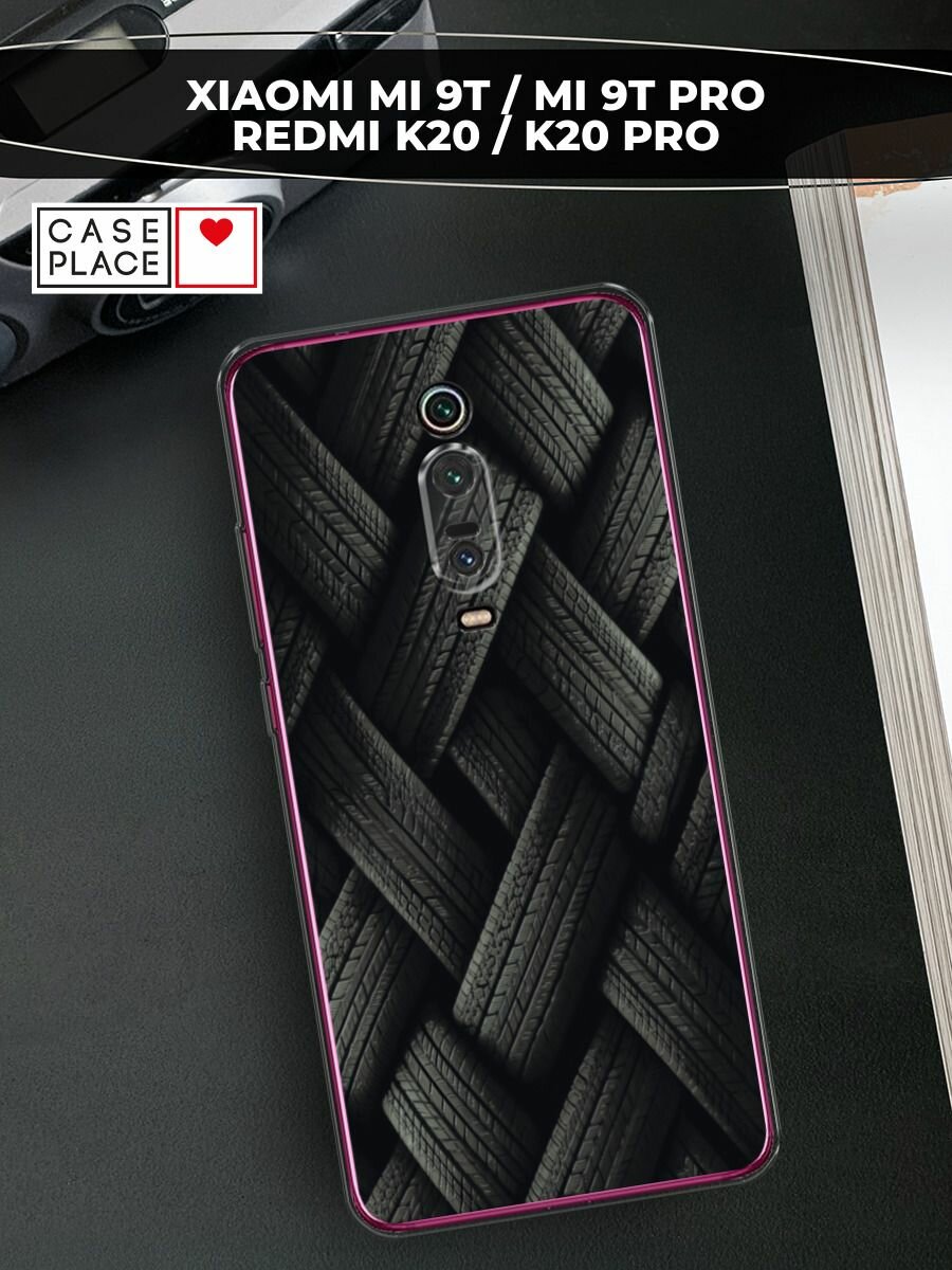Чехол на Xiaomi Redmi K20/K20 Pro/Mi 9T/9T Pro / Сяоми Редми К20/K20 Pro/Mi 9T/9T Pro с принтом "Переплетение шин 2"