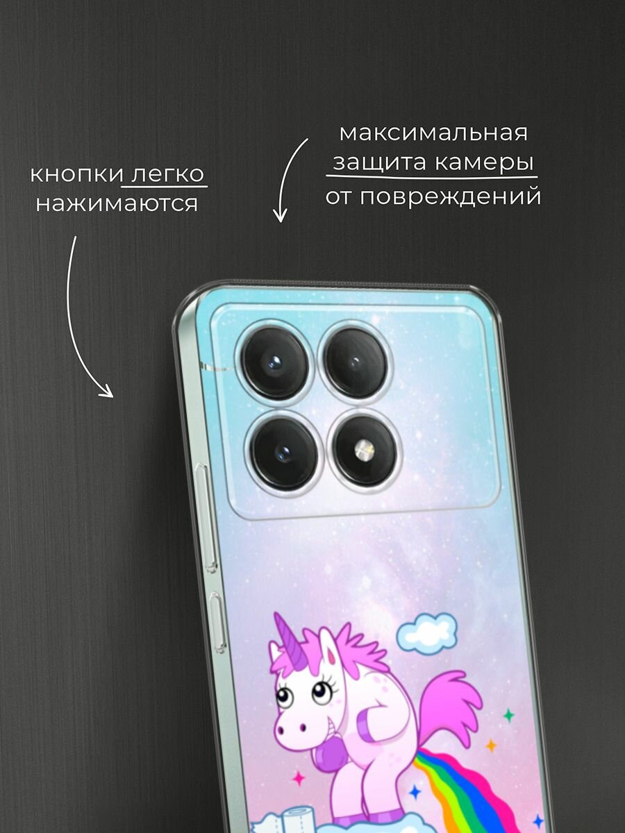 Чехол на Xiaomi Poco X6 PRO 5G / Поко X6 Про 5G с принтом "Единорог какает" — фото 1