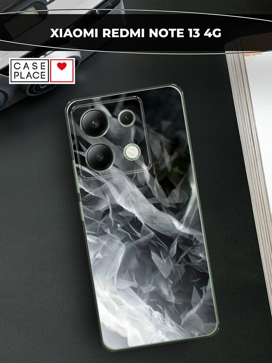 Чехол на Xiaomi Redmi Note 13 4G (Global) / Сяоми Редми Нот 13 4G с принтом "Абстракция 9"