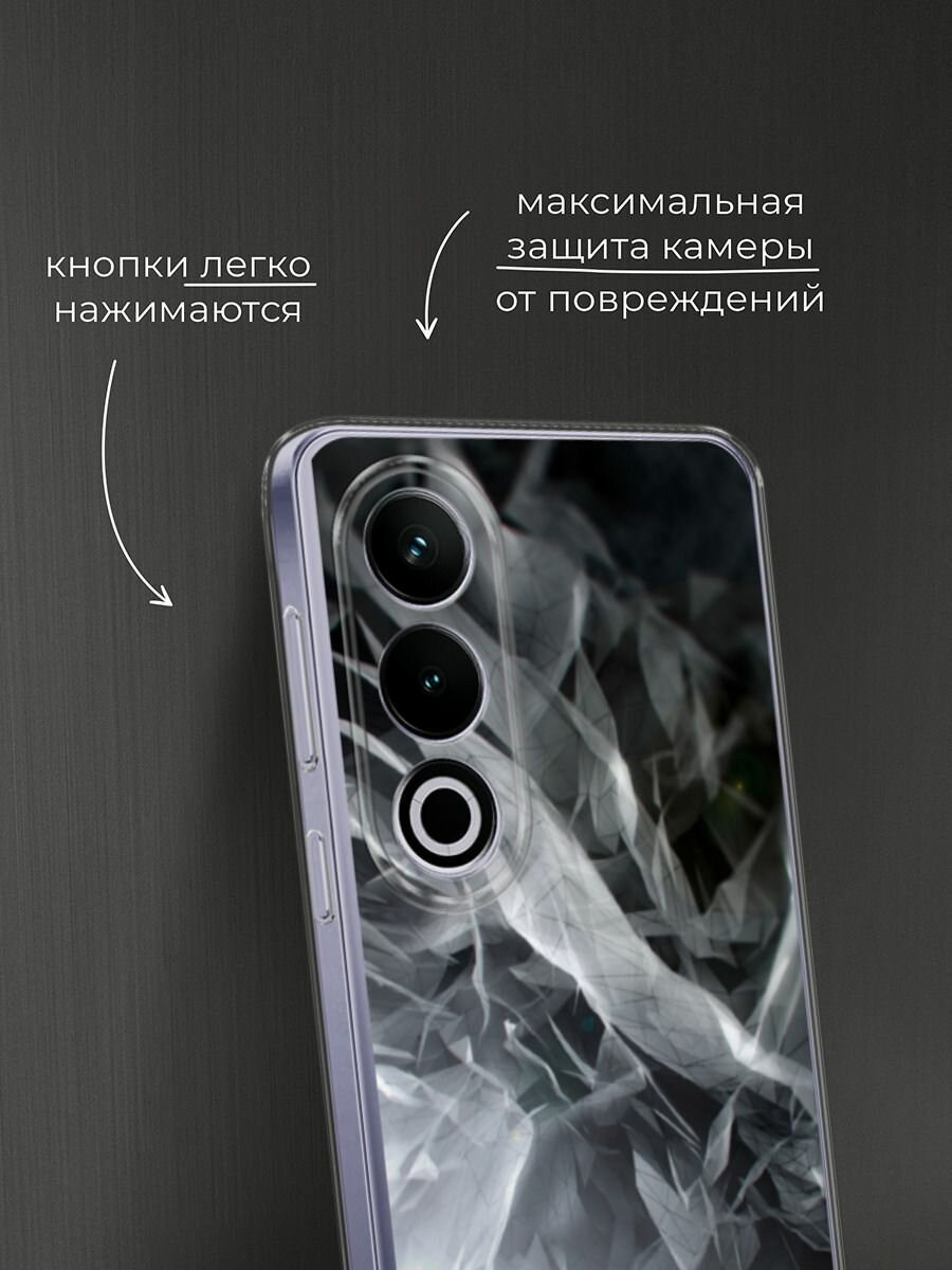 Чехол на Oneplus Ace 3V / Ван Плас Эйс 3V с принтом "Абстракция 9" — фото 1