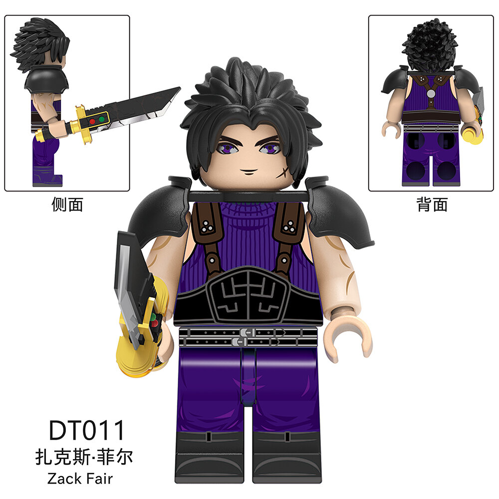Последняя Фантазия Минифигурки Серия блоки / Зак Фэйр