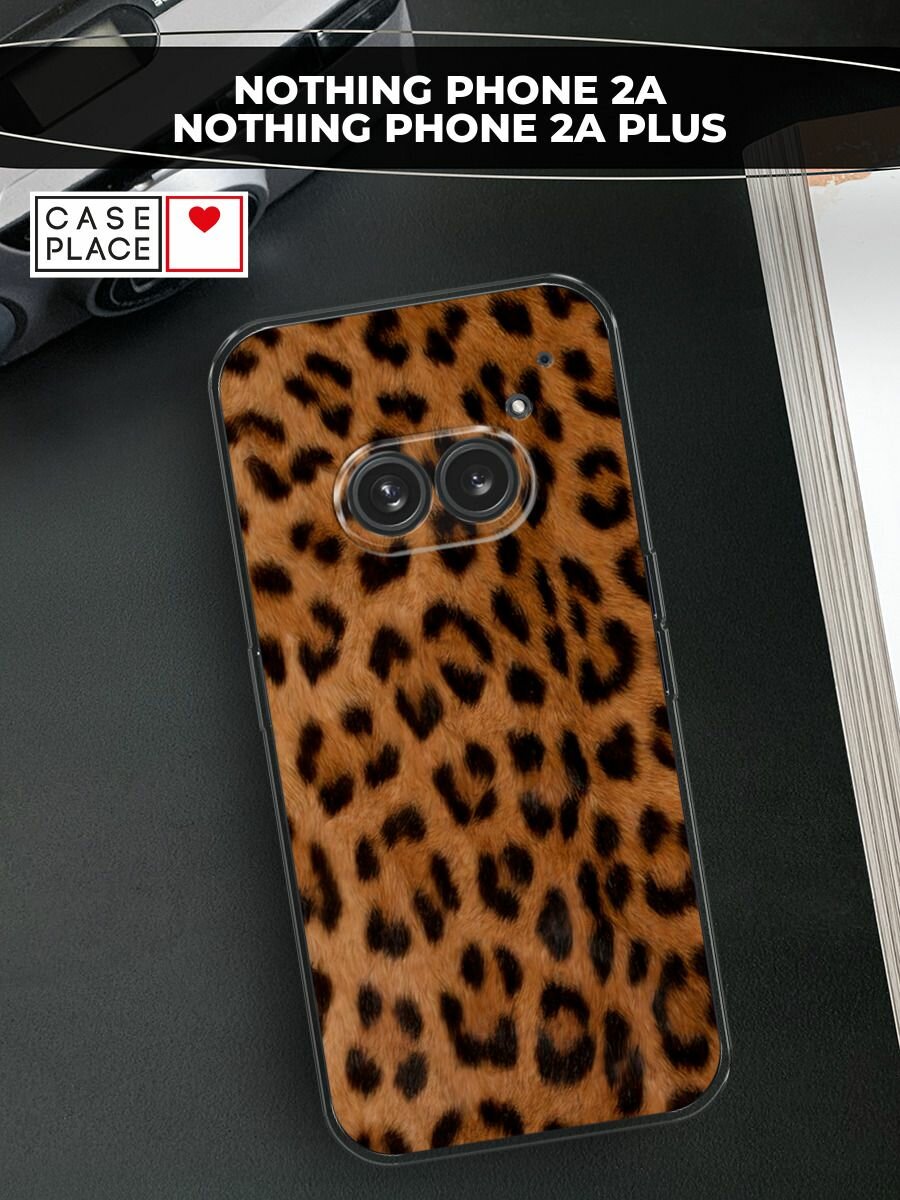 Чехол на Nothing Phone 2a/2a Plus / Нотинг Фон 2а/2a Плюс с принтом "Мех леопарда"