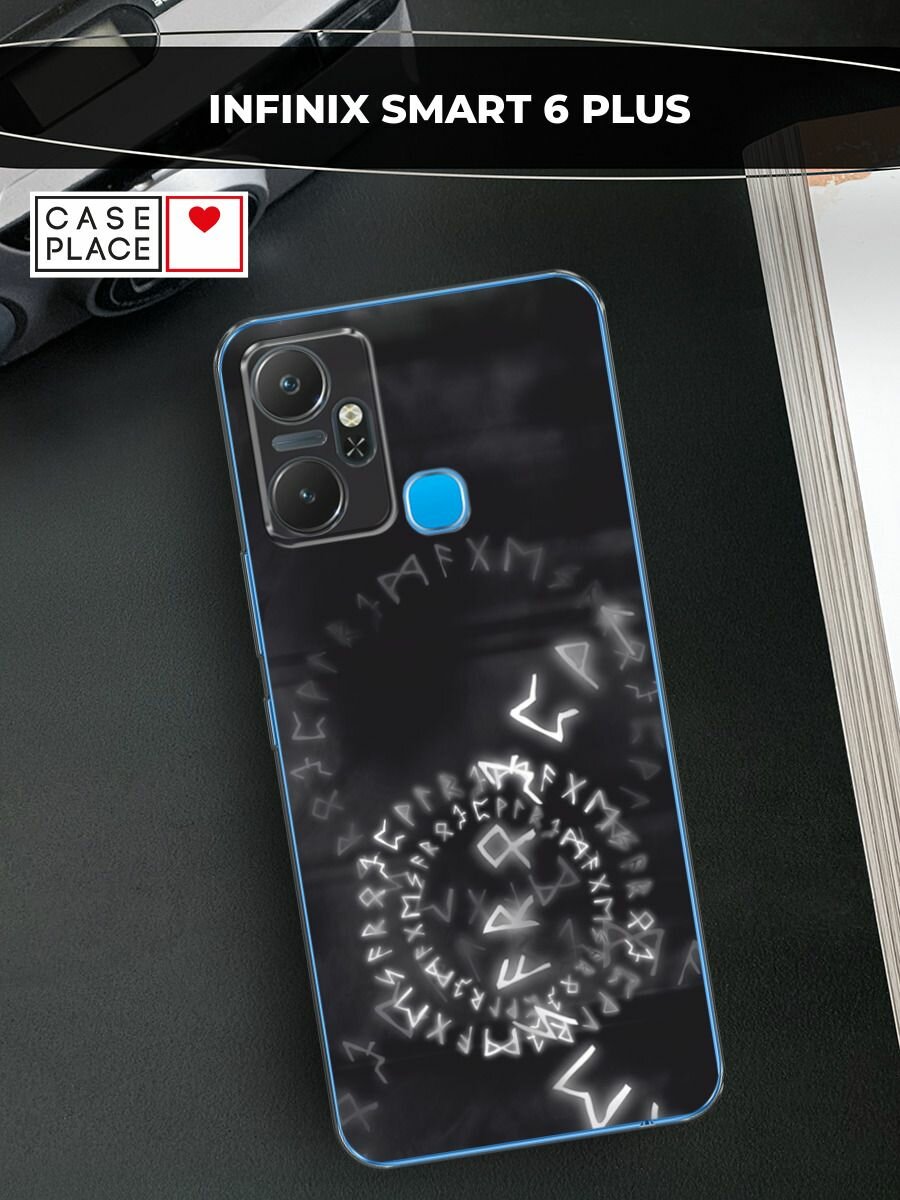 Чехол на Infinix Smart 6 Plus / Инфиникс Смарт 6 Плюс с принтом "Руны"
