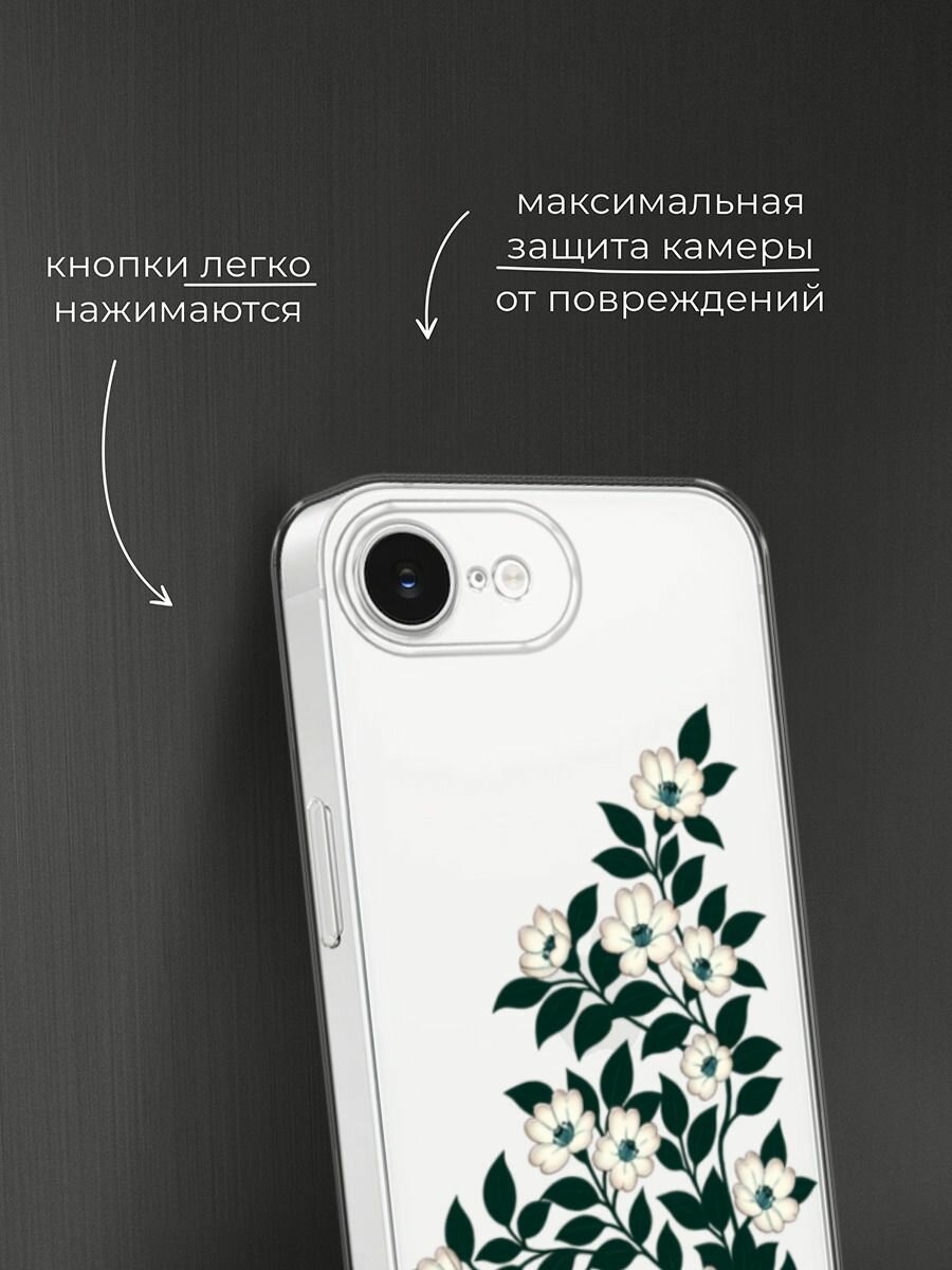 Чехол на Apple iPhone 16e/17e / Айфон 16е/17e с принтом "Цветы с черными листьями" — фото 1