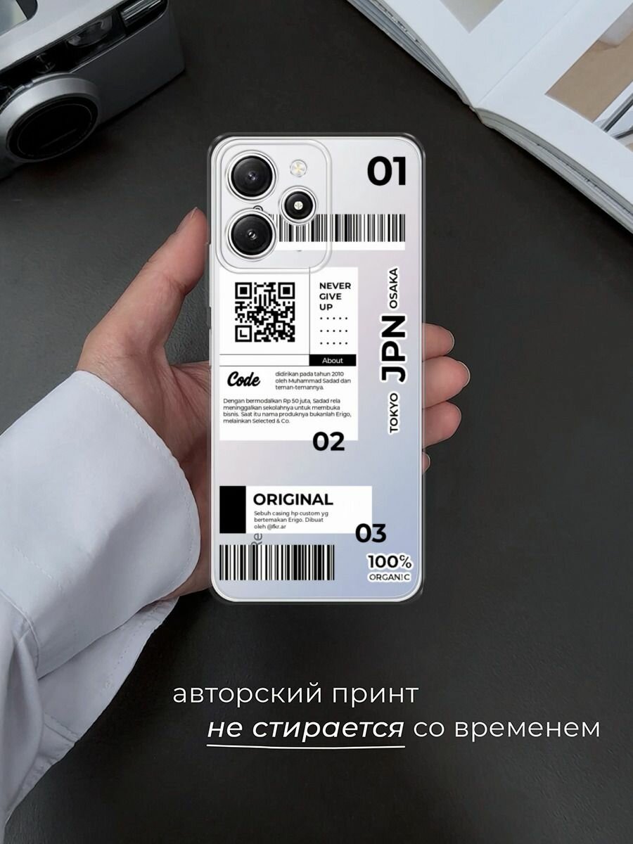 Чехол на Xiaomi Redmi 12 / Сяоми Редми 12 с принтом "JPN", прозрачный — фото 1