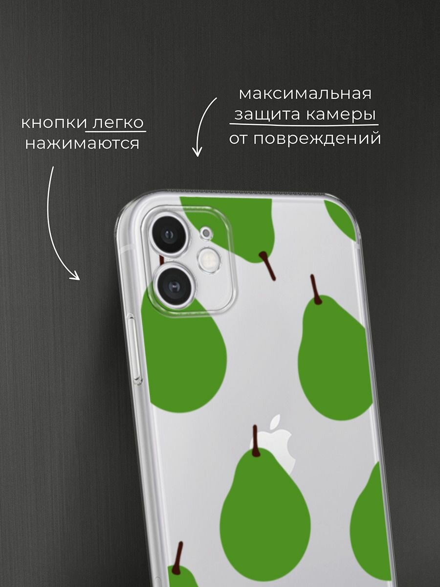 Чехол на Apple iPhone 11 / Айфон 11 с принтом "Зеленая груша паттерн", прозрачный — фото 1