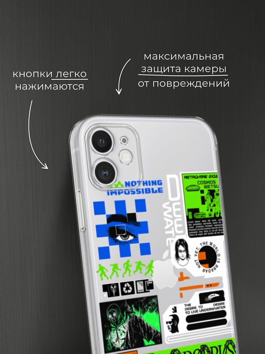 Чехол на Apple iPhone 11 / Айфон 11 с принтом "Nothing impossible", прозрачный — фото 1