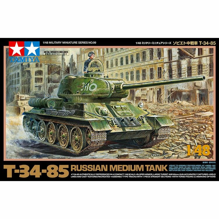 TAMIYA 32599 1/48 T-34-85 Pусский сборная модель танка