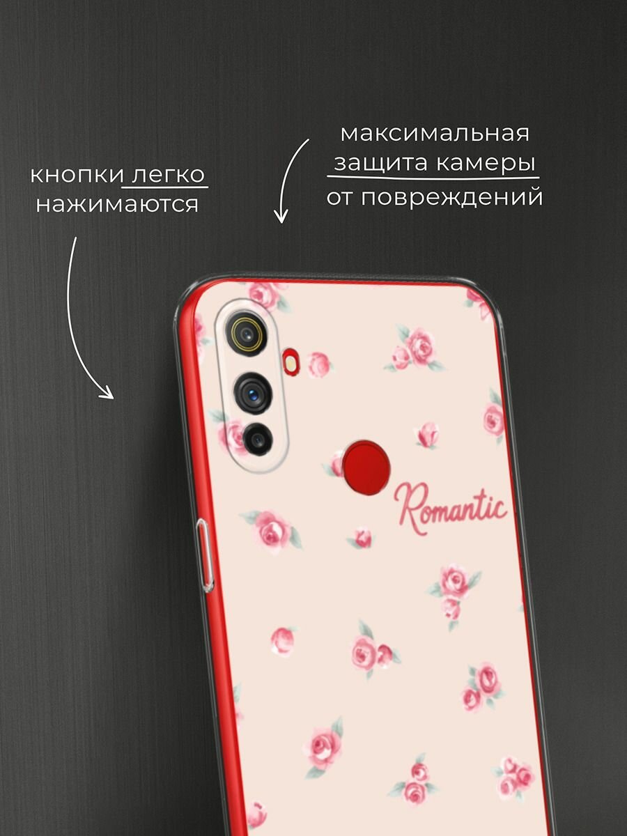 Силиконовый чехол на Realme C3 / Реалми C3 с принтом "Romantic" — фото 1