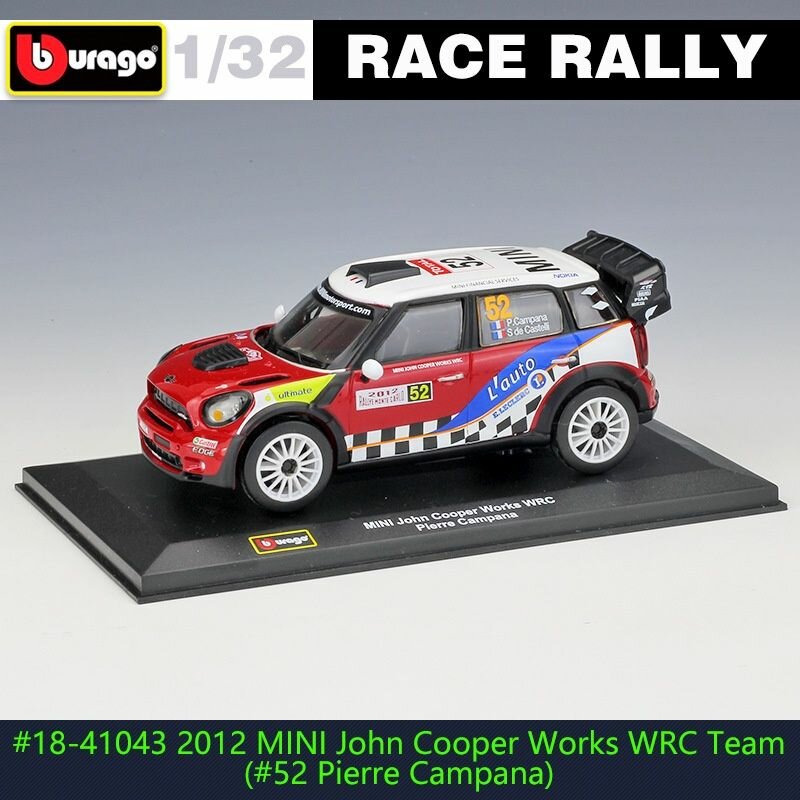 BBurago 1:32 Модель Раллийного Автомобиля Mercedes AMG Audi DTM Citron Mini DS WRC