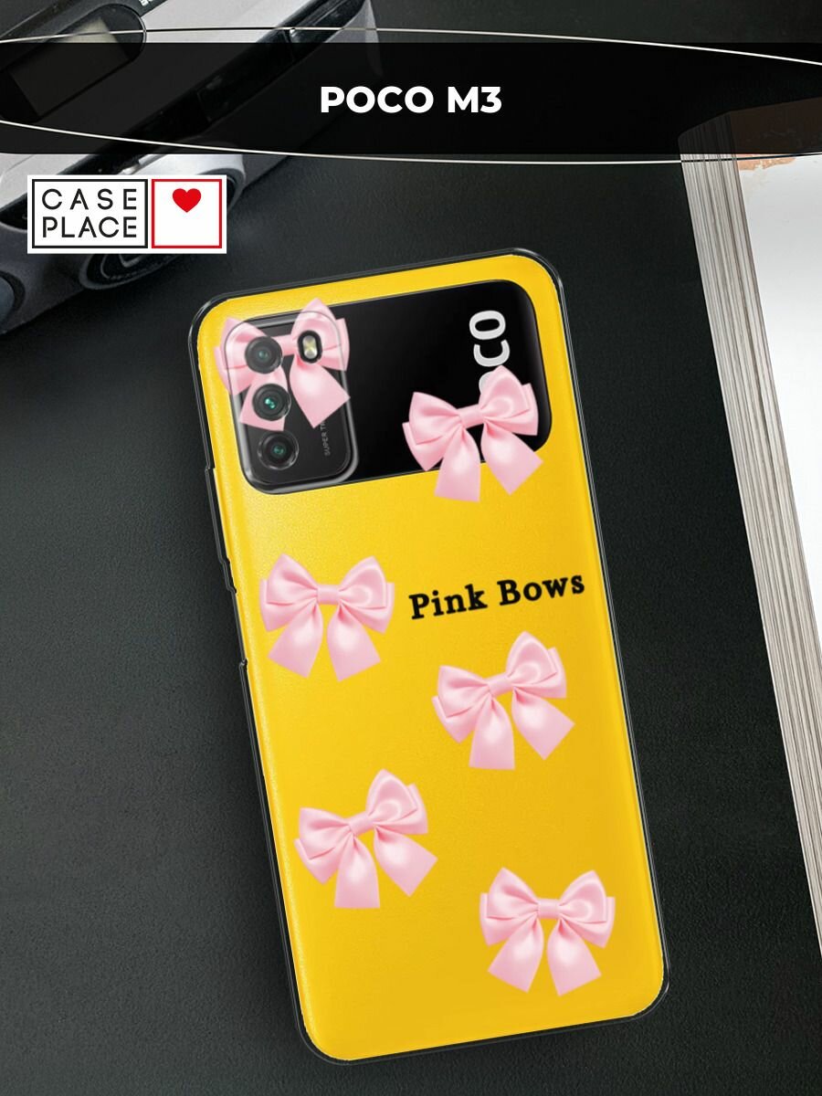 Чехол на Xiaomi Poco M3 / Сяоми Поко М3 с принтом "Pink Bows", прозрачный