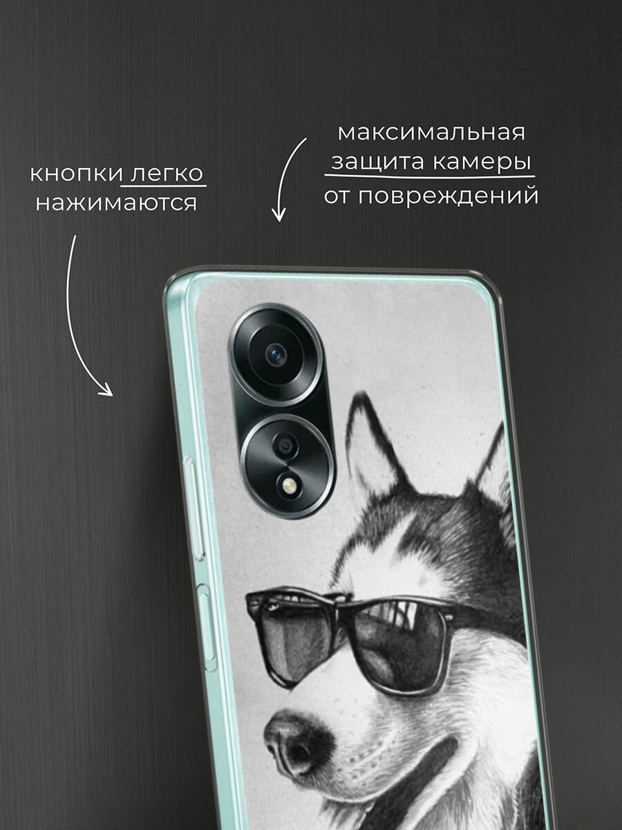 Силиконовый чехол на Oppo A58 4G / Оппо A58 4G с принтом "Крутой Хаске" — фото 1