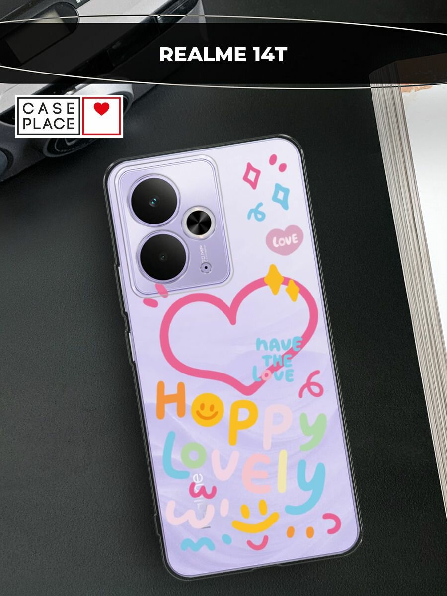 Чехол на Realme 14T / Реалми 14Т с принтом "Happy lovely", прозрачный