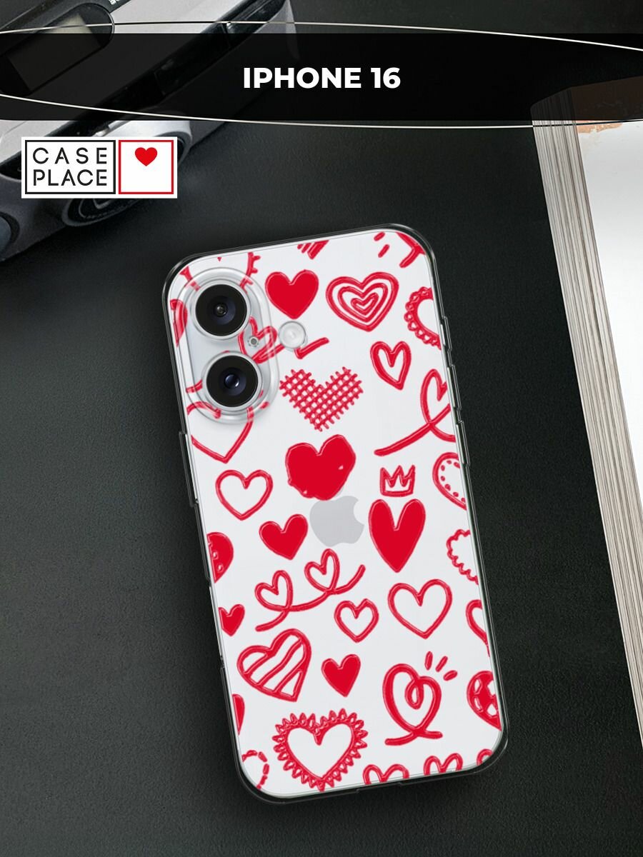 Чехол на Apple iPhone 16 / Айфон 16 с принтом "Разные сердечки"