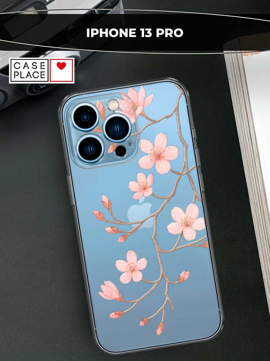 Чехол на Apple iPhone 13 Pro / Айфон 13 Про с принтом "Веточка распускающейся сакуры 2"